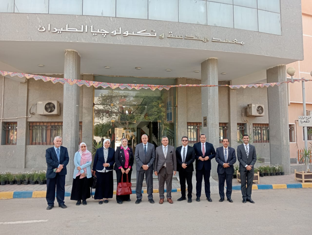 The Activities of visit of The National Authority For Educational ...