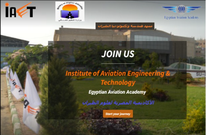 Home | iaet.edu.eg