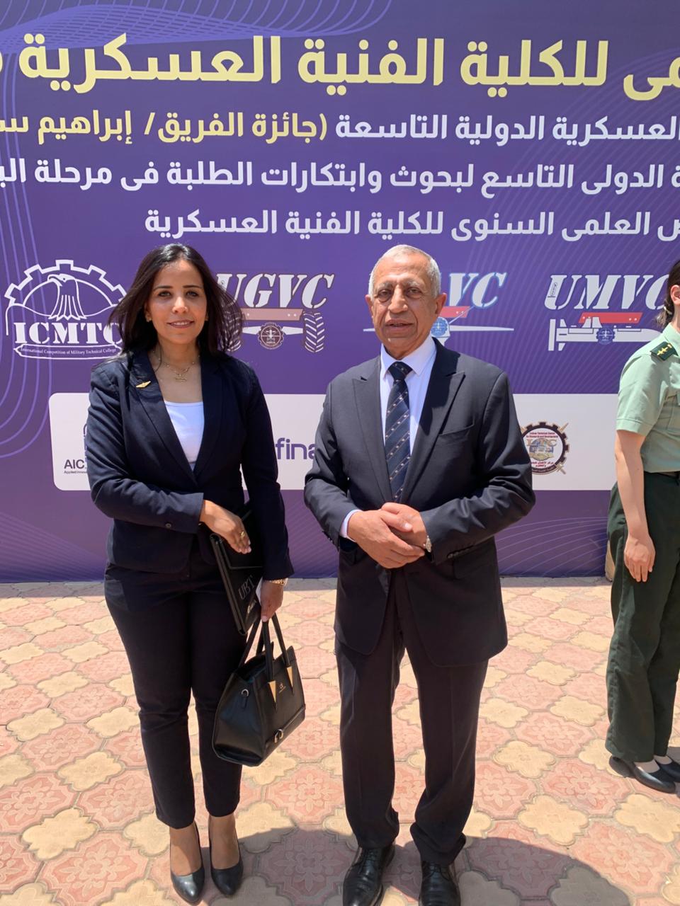 The Institute of Aviation Engineering and Technology participates in ...