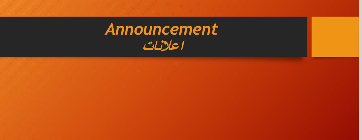 Training | iaet-edu-net