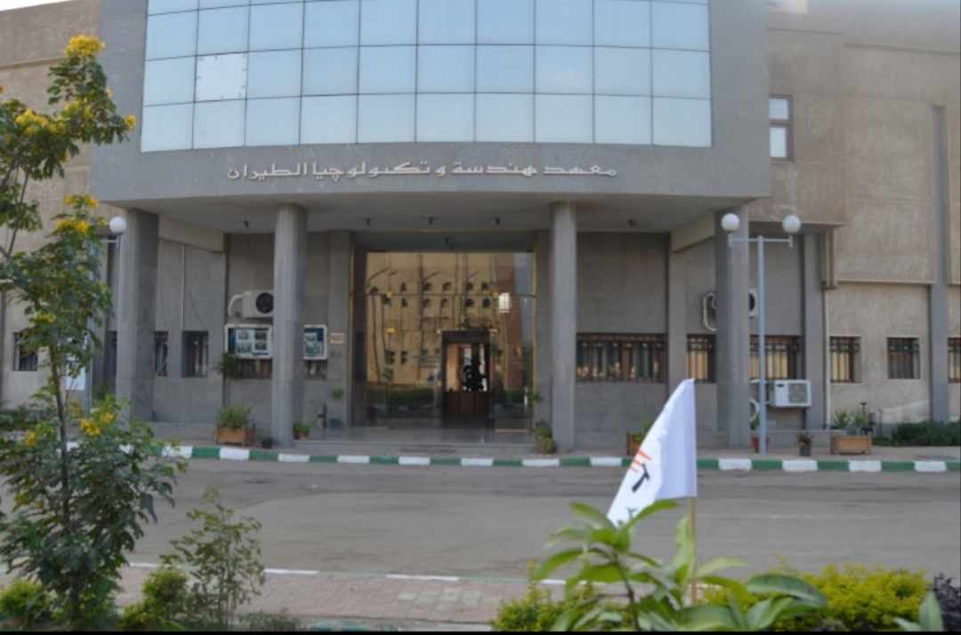 The institute's cultural season | iaet-edu-net